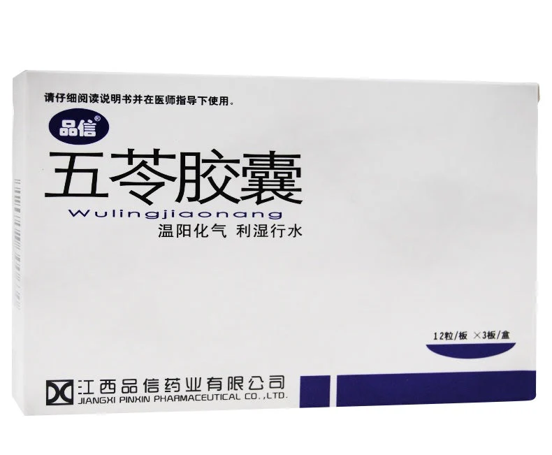 Natural Herbal Wuling Jiaonang / Wuling Capsules / Wu Ling Jiao Nang ...