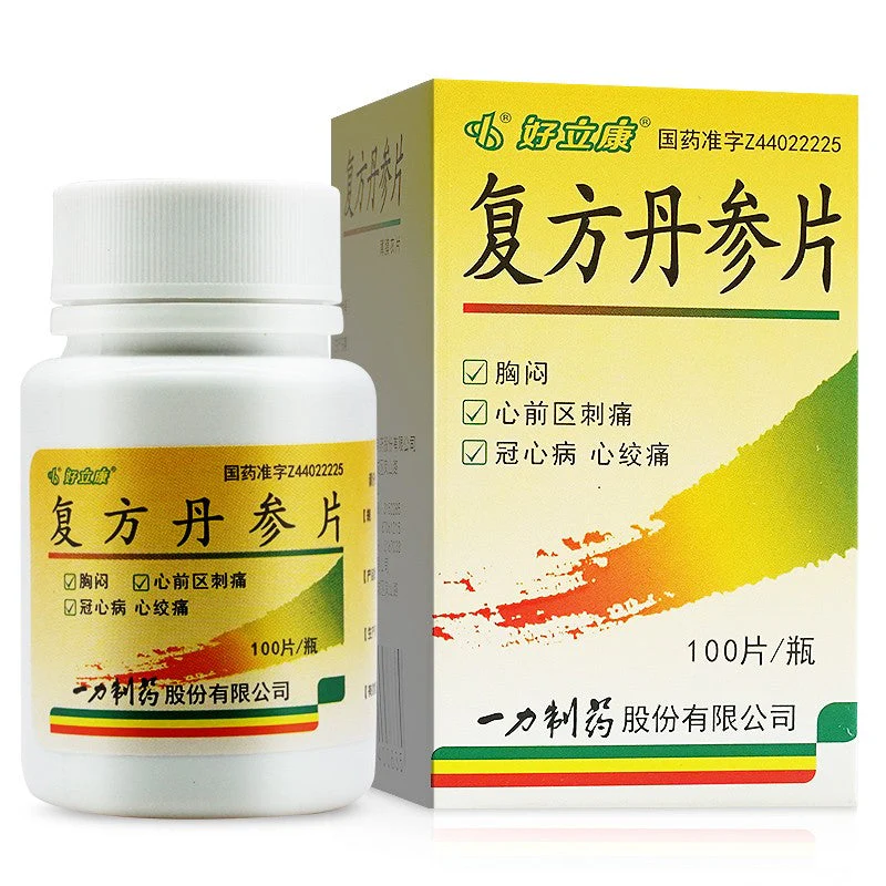 Natural Herbal Fu Fang Dan Shen Pian / Fufang Danshen Tablets / Fufang ...