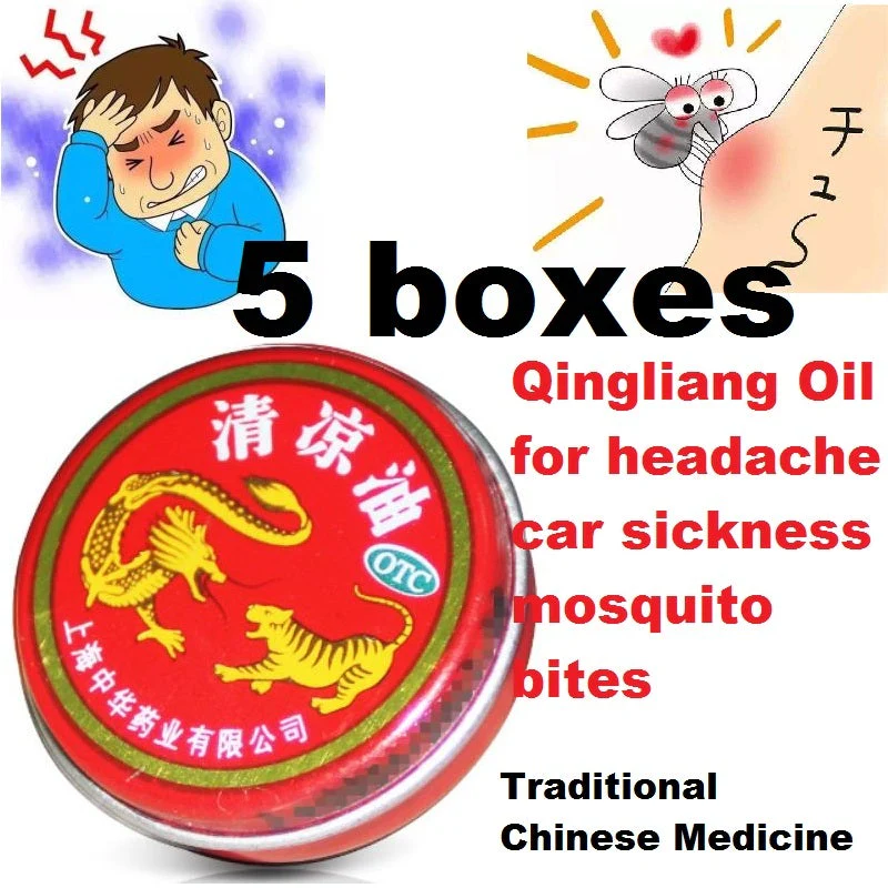 3g*5 boxes/pkg. Qingliang Oil for headache car sickness and mosquito ...
