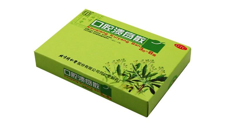 3g*6 bottles*5 boxes. Kou Qiang Kui Yang San or Kouqiang Kuiyang San ...