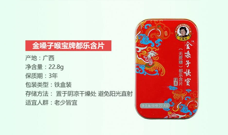 Herbal Medicine & Traditional Chinese Medicine & Natural Medicine ...