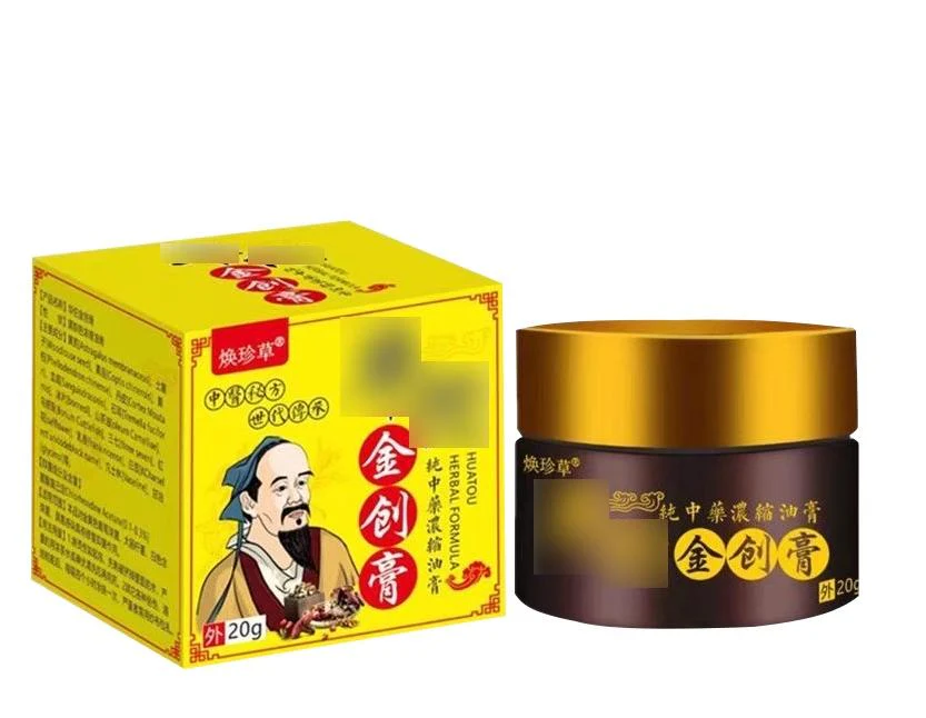 Herbal Medicine & Traditional Chinese Medicine & Natural Medicine ...